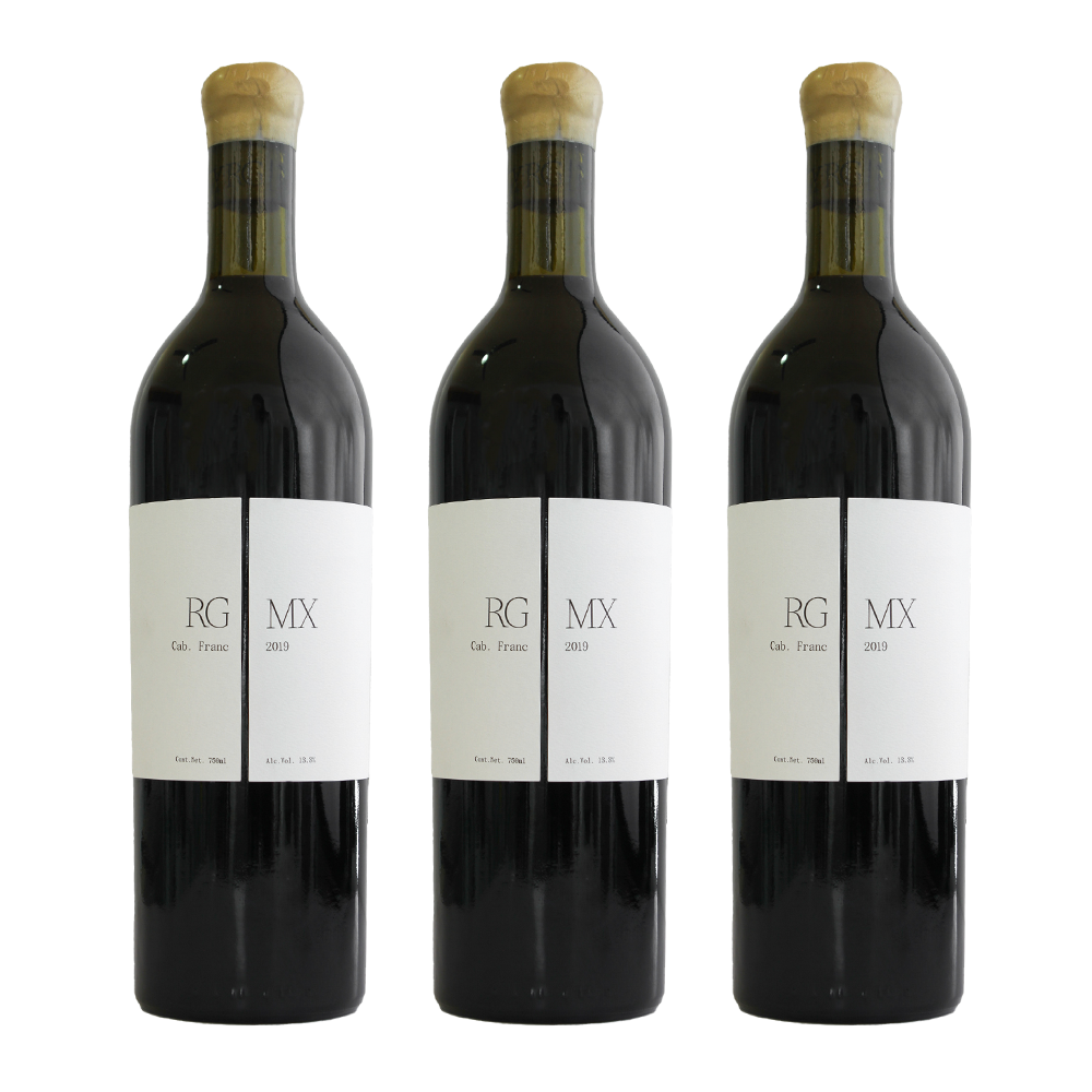 Vinos – Page 2 – RG|MX